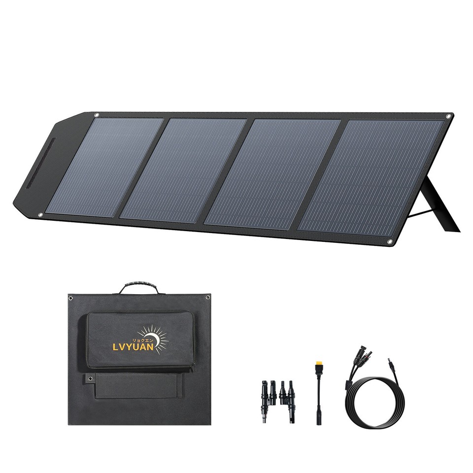 200W Solar Panel Foldable Solar Blanket Adjustable Kickstand for ...