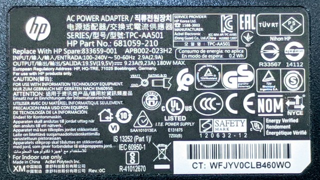 HP 681059-210 Power Adaptor (Fits HP RP7 Model 7800) Retail System ...