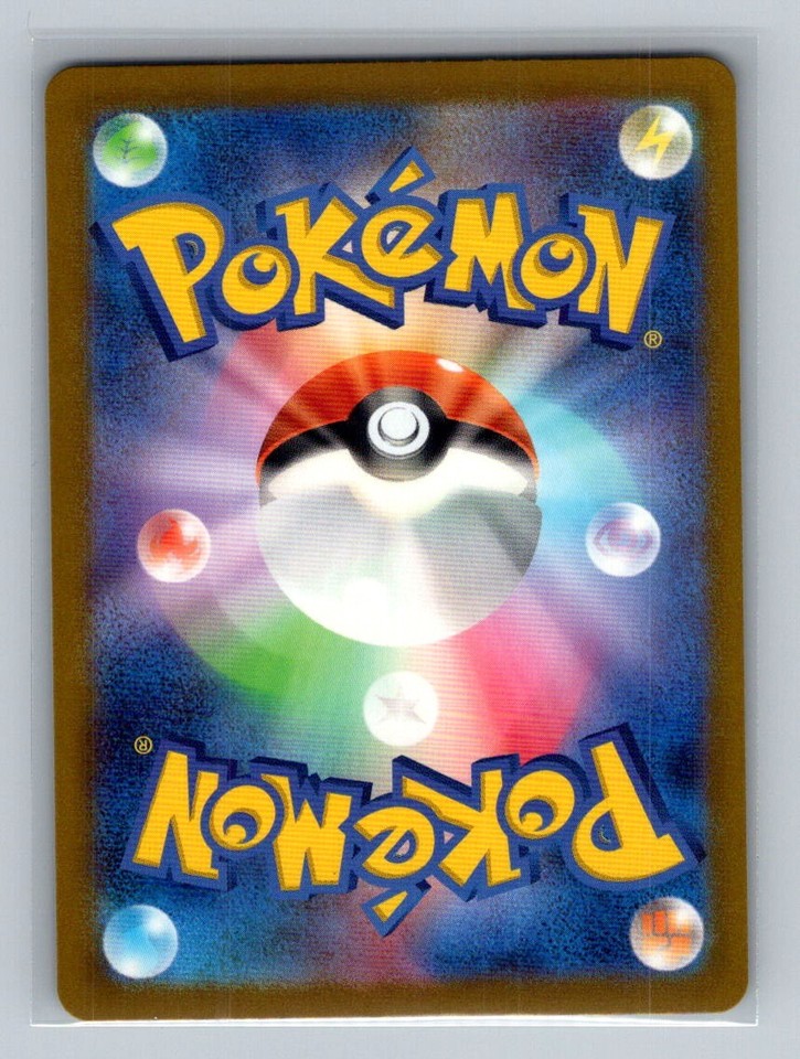 Diglett (Poke Ball Pattern) Common SV2a: Pokemon Card 151 050/165 NM | eBay