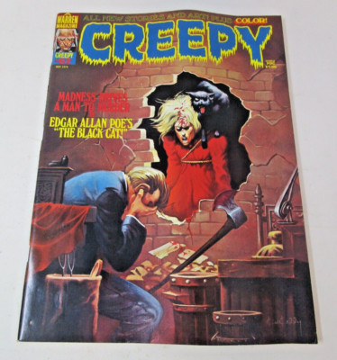 Creepy #62 May 1974 [VG/FN] Vintage Warren Horror Magazine Ken Kelly ...