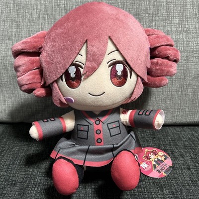 Kasane Teto Sitting BIG Stuffed Toy Plush Doll Round One Limited ...