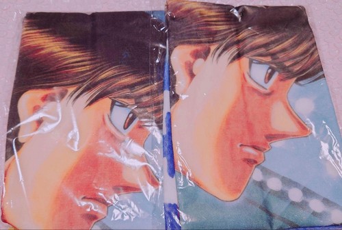 Hajime No Ippo Miyata Ichiro Face Towel | eBay