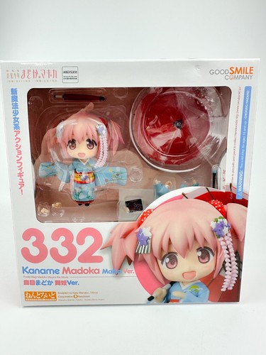 Puella Magi Madoka Magica Madoka Kaname Nendoroid 332 Maiko Ver. Figure ...