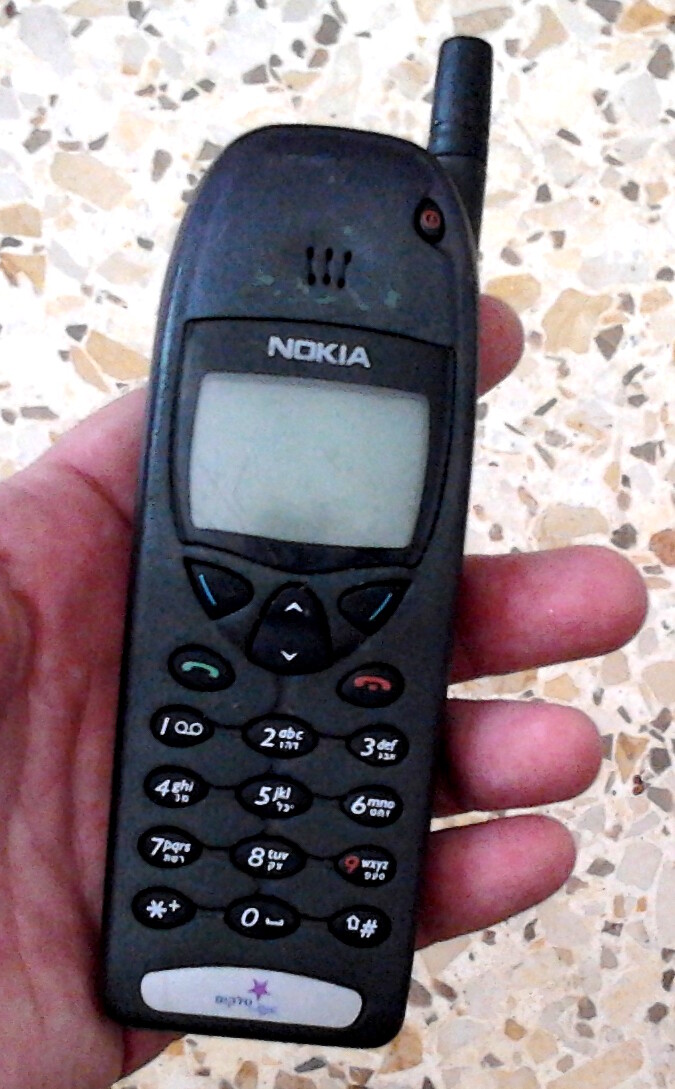 Vintage ISRAELI Cellphone NOKIA 6120i NSC-3NX ISRAEL Mobile Phone | eBay