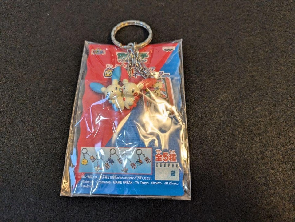 Pokemon Special Move Figure Keychain Plusle Minun Set of 2 Vintage ...