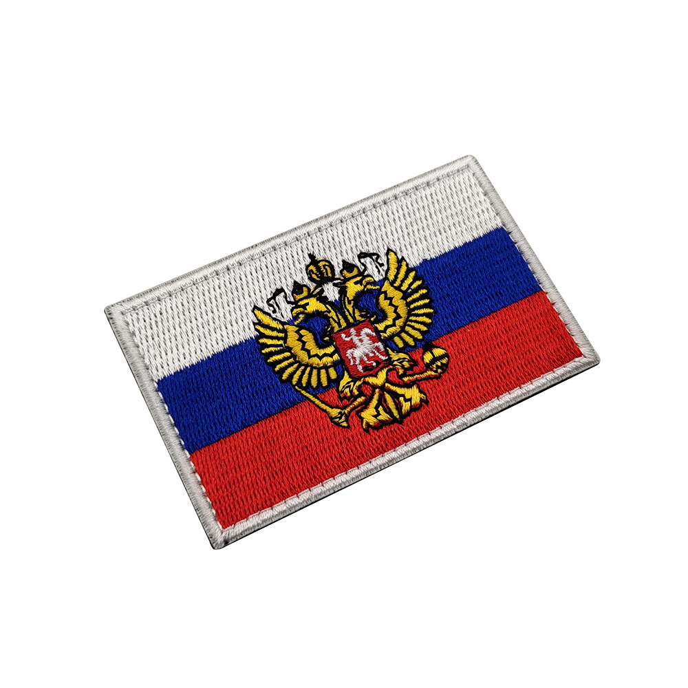 2 Pcs Embroidered Russian National Emblem FSB Flag Army Soldier Patch ...