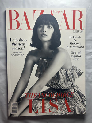 Blackpink LISA October 2021 Harper's Bazaar Thailand Magazine | eBay