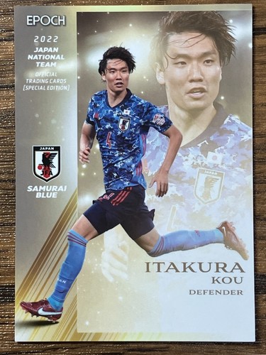 Samurai Blue Japan Soccer Card No.10 Itakura Kou Epoch 2022 Qatar World ...