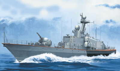 MIRAGE 40420 1:400 Tarantul II system AK176/AK725 Missile Corvette | eBay