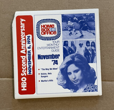 Rare HBO (Home Box Office) 2nd Anniversary (1974) Promotional Ceramic ...