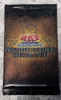 PRISMATIC GOD BOX PGB1-JP SPECIAL PACK JAPANESE YUGIOH NEW | eBay