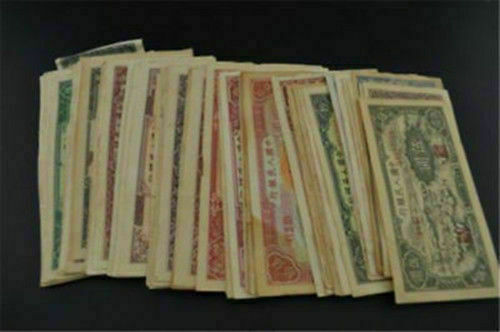 60 Pcs Collection of China's First Set of Rmb Paper Money Bank Currency ...