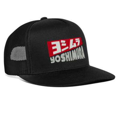 Yoshimura Racing Trucker Hat Cap Adjustable | eBay