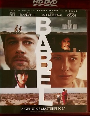 BABEL (HD DVD) VERY GOOD, YOU MUST HAVE AN HD DVD PLAYER FOR THIS TO ...