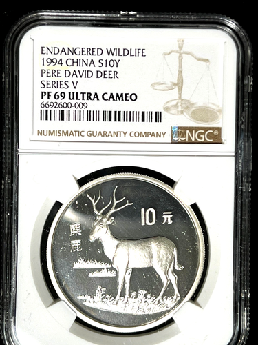 China PRC 1994 Pere David Deer Silver 10 Yuan *NGC PF-69 Ultra Cameo* Very Rare | eBay