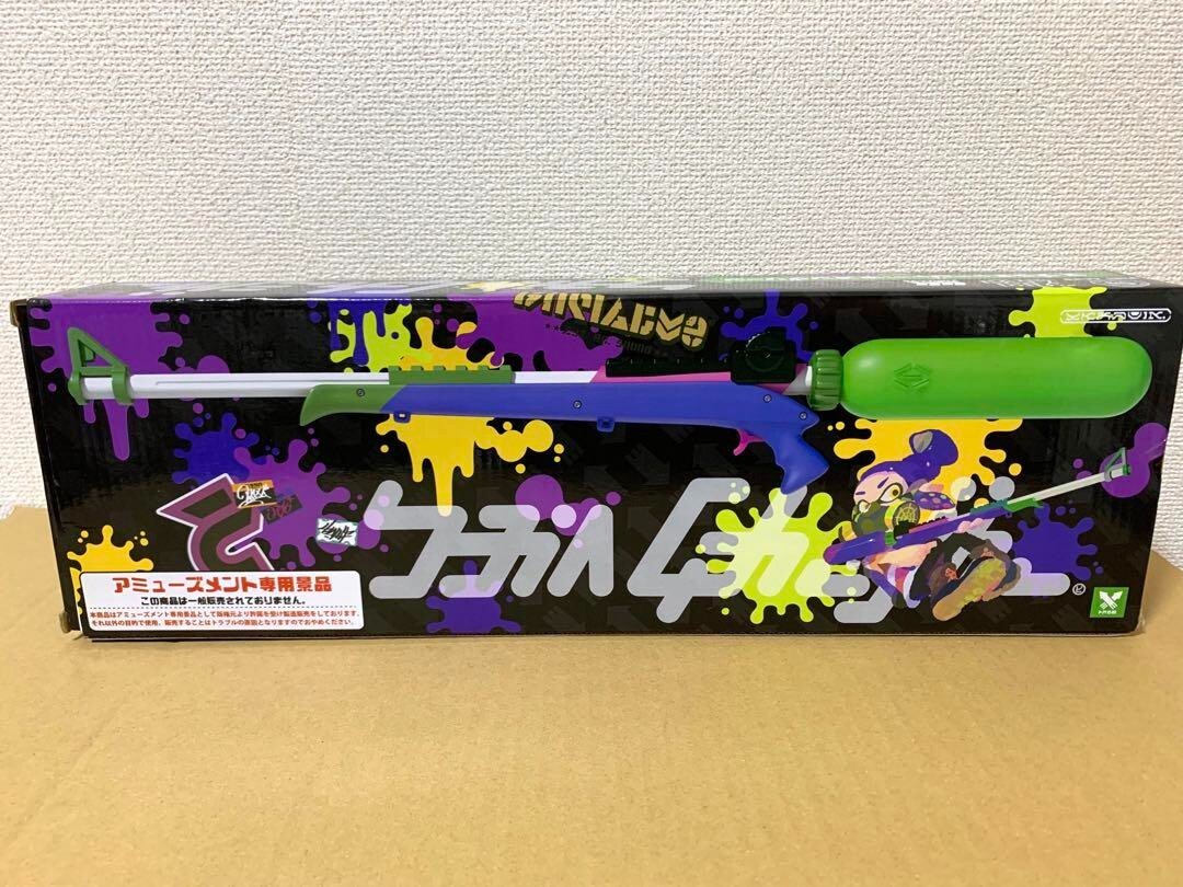 Spla Charger Water Gun Toy Nintendo Splatoon 2 Neon Green 1 Piece SPT ...