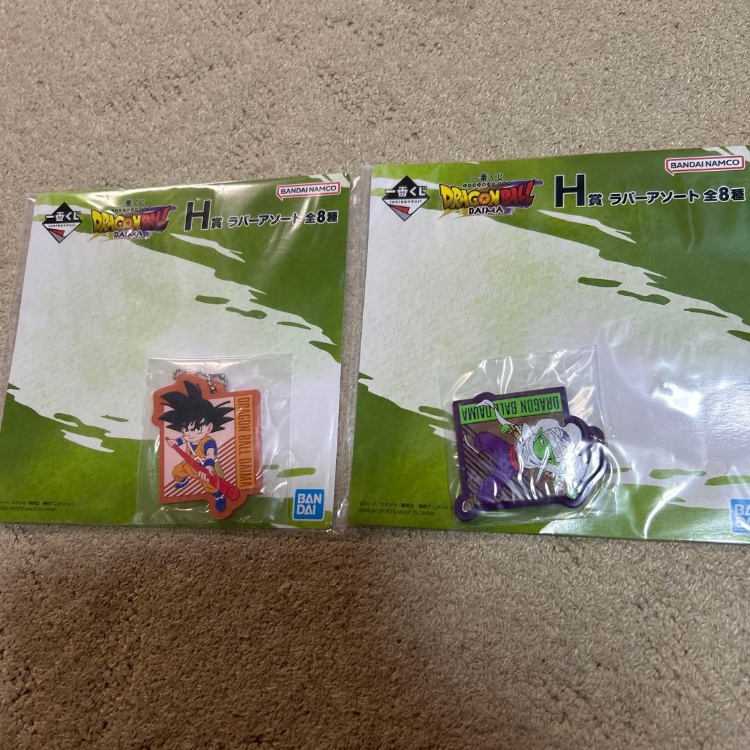Ichiban Kuji Dragon Ball DAIMA H Prize Rubber Aortment Goku & Piccolo ...