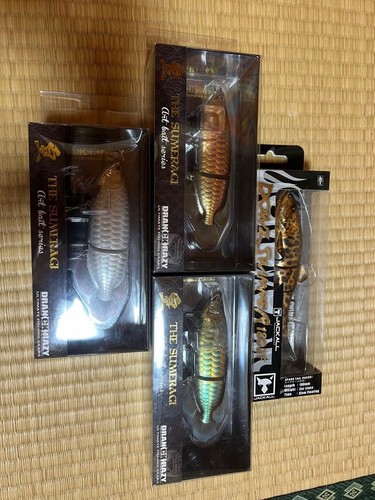 Emperor lure set | eBay