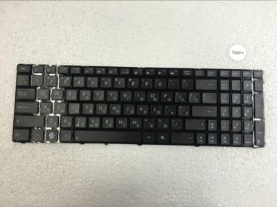 NEW for Asus K50 K51 K60 K50AB K50AD K50AF K50IN K50IJ RU Keyboard ...