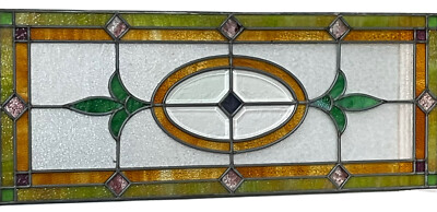 1940-Now - Square Stained Glass Window
