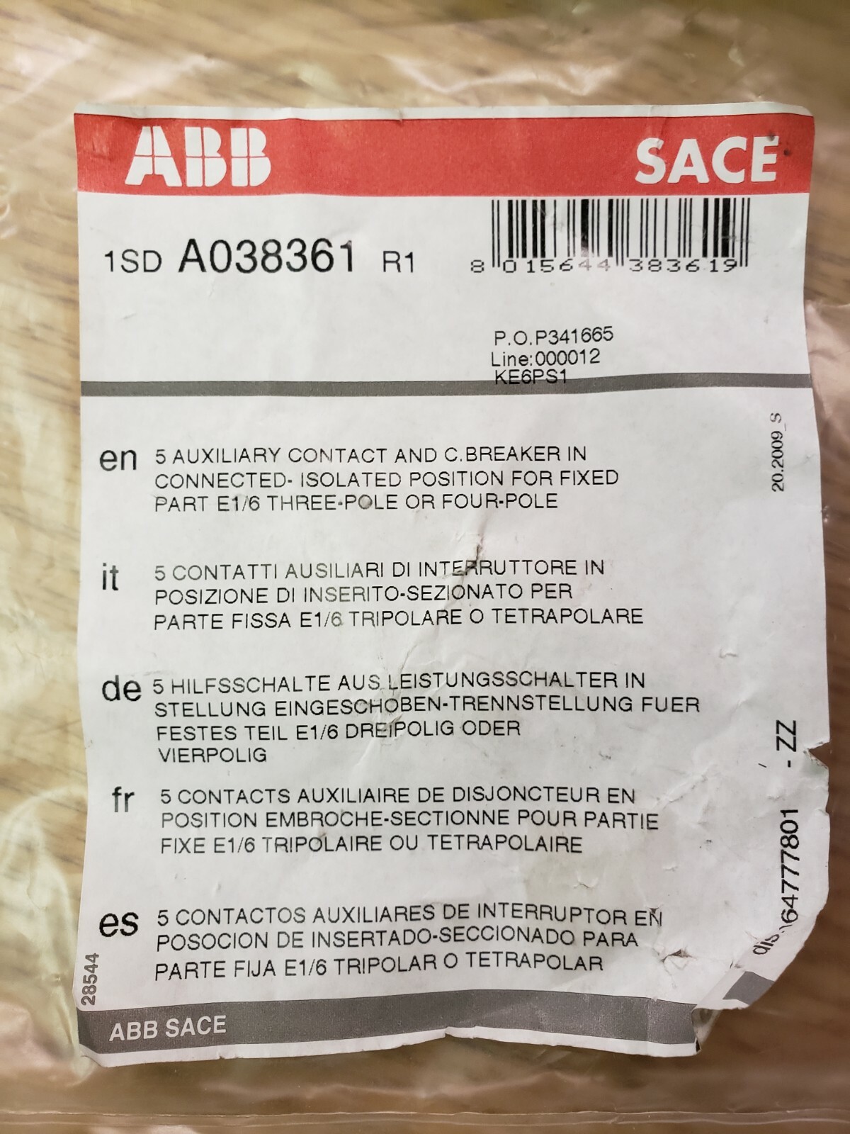 ABB KE6PS1 POS. SIGNAL 5 P E1/E6, 5 CRADLE MOUNT AUXILIARY CONTACTS FOR ...