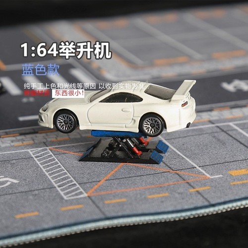 1:64 Diorama Car Garage Lifter Model Car Repair Workshop Tool Display ...