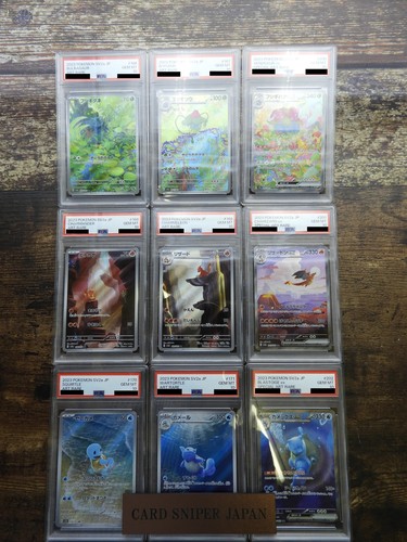 All PSA 10 Pokemon 151 Japanese Venusaur Charizard Blastoise ex EV | eBay