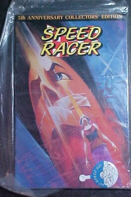 SPEED RACER #1! SEALED WITH BUTTON! VF 1992 NOW COMICS | eBay
