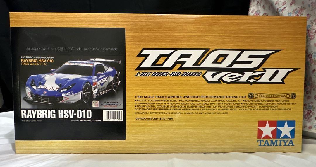 Tamiya Raybrig Hsv-010 Ta05 Ver.ii RC Chassis Japan | eBay