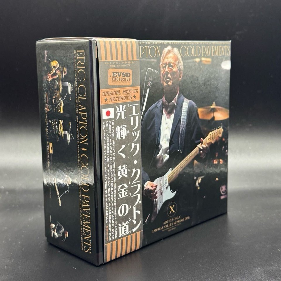 Eric Clapton / Gold Pavements Shining Golden Road 16Cd Photo Book Mvr ...