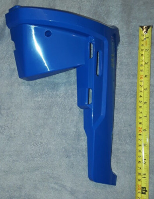 OEM BISSELL ProHeat 2X Revolution Pet Carpet Cleaner SIDE PANEL 11-0078 ...