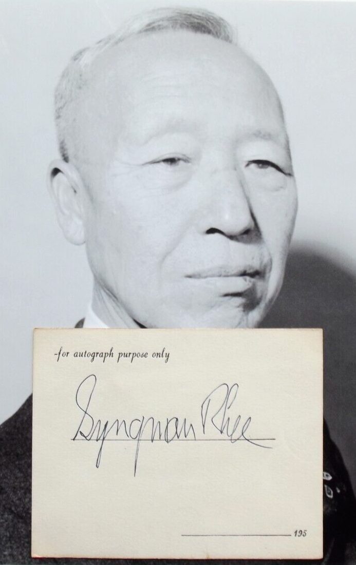 Syngman Rhee 1960 North Korean Perspectives On The Overthrow Of