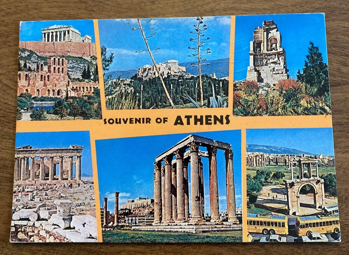 Vintage 1985 Souvenir of Athens Greece Postcard Postmarked w/ Stamps ...