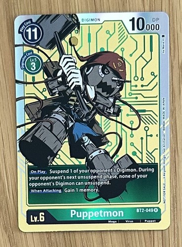 Digimon - Puppetmon BT02-049 Alternate Art Rare | eBay Australia