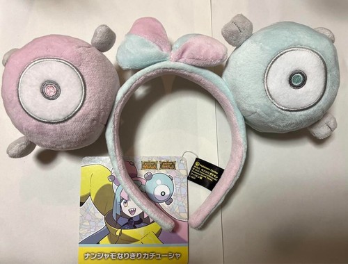 Pokemon Center Original Iono Trainers Plush Headband Cosplay Japan | eBay