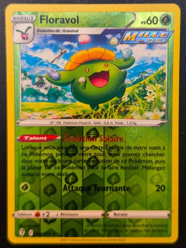Pokemon Card Floravol 003/203 REVERSE EB7 Celestial Evolution FR NEW | eBay