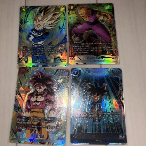 Dragon Ball Trading Card Son Goku scr Parallel Wish to Shenron Piccolo ...