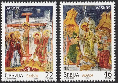 Serbia 2013 ☀ Easter Frescos Religion ☀ MNH** | eBay