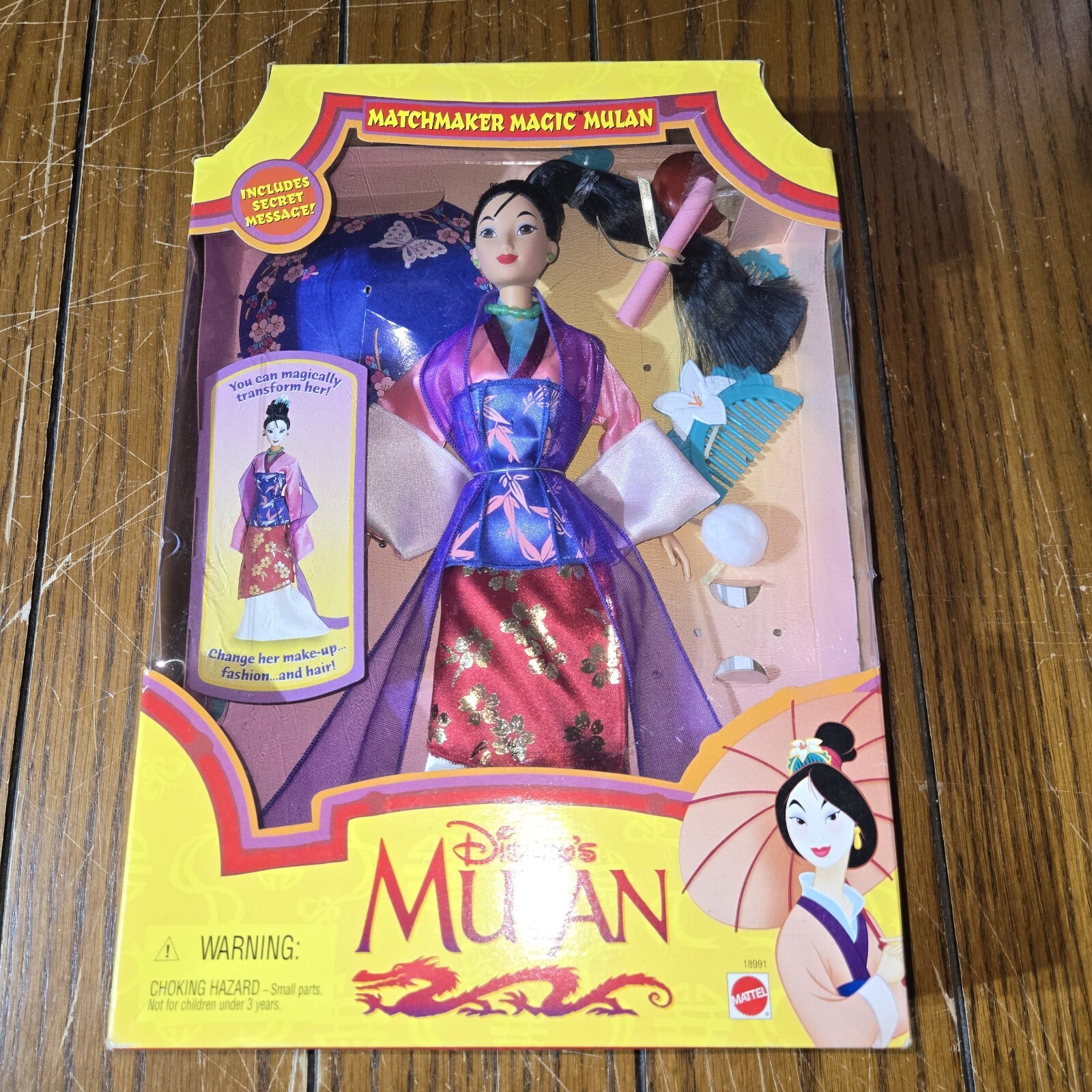 Matchmaker Magic Mulan Doll Disney Mattel #18991 116c for sale online ...