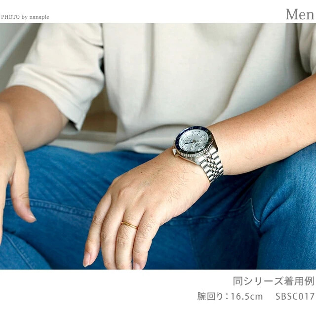 SEIKO 5 Sports SBSC017 SSK033 White Dial SKX Sports GMT Automatic Men ...