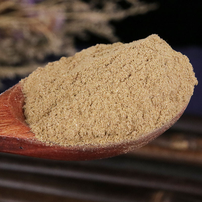 QBG 250g 100% Pure Natural Sophora Root Powder Ku Shen Sophora ...