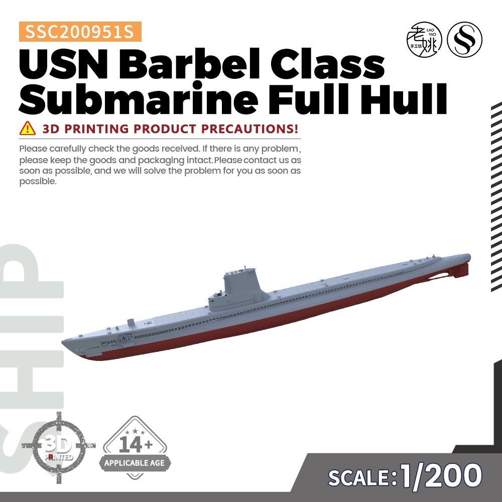 Barbel Class Submarine