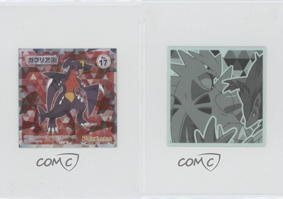 Garchomp Lotte Pokemon Scarlet and Violet Wafer Stickers Wave 1 #17 ...