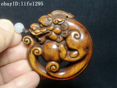 Netsuke - Netsuke Pendant