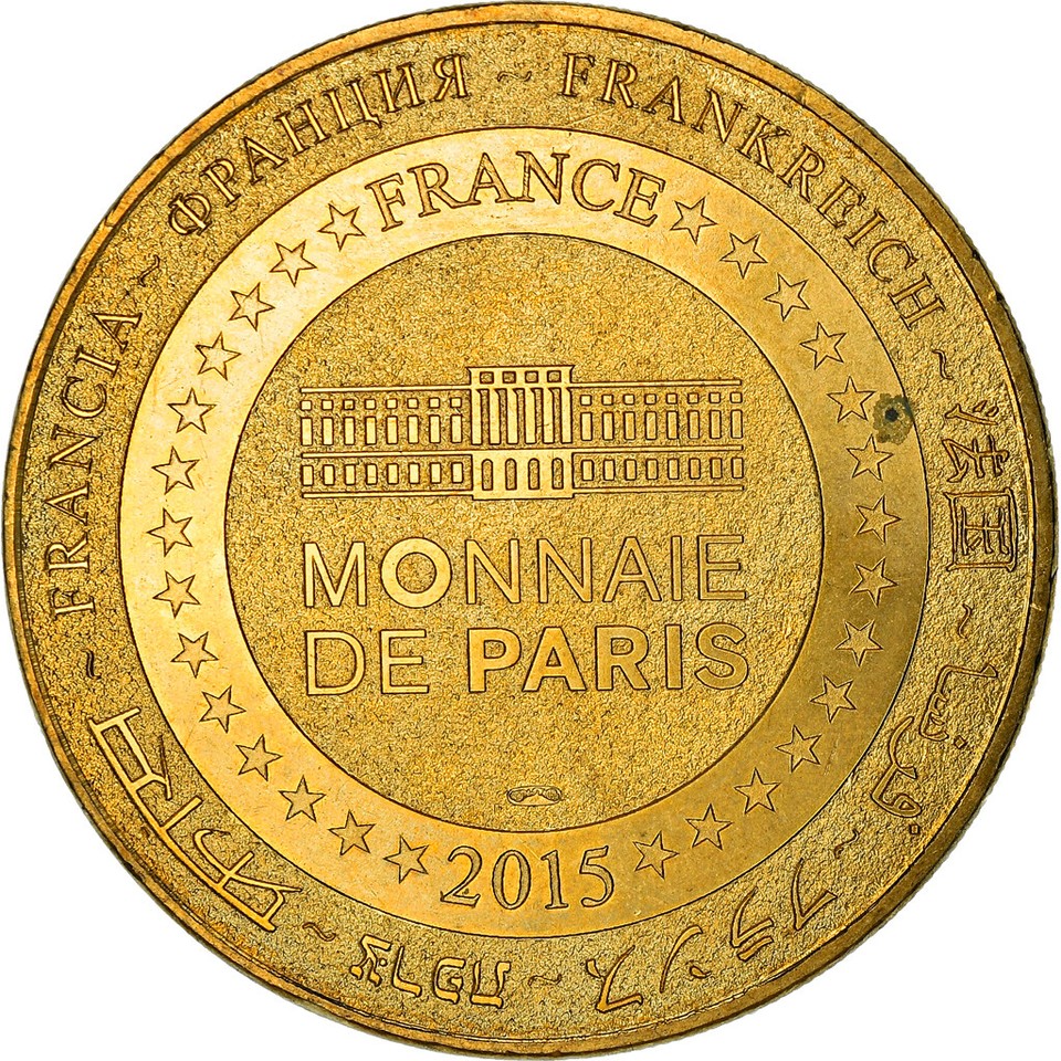 [#220705] France, Token, Tourist Token, 25/ Saline Royale - Arc-et ...