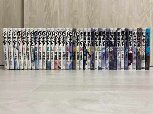 Vagabond vol.1-37 Complete Full Set Comic Manga Japanese Language ...