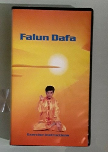FALUN DAFA exercise instructions VHS VIDEOTAPE not a dvd | eBay