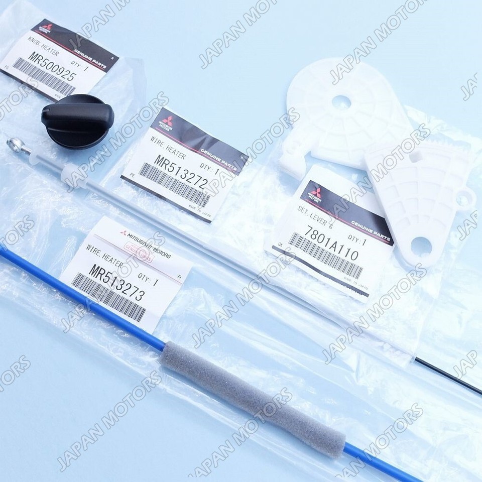 Genuine OEM Mitsubishi LANCER Heater Air Conditioner Controller Link ...