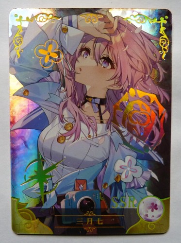 CARTE SEXY GIRL MANGA HOLO March 7th / Honkai Star Rail SSR NS-10SSR-06 ...