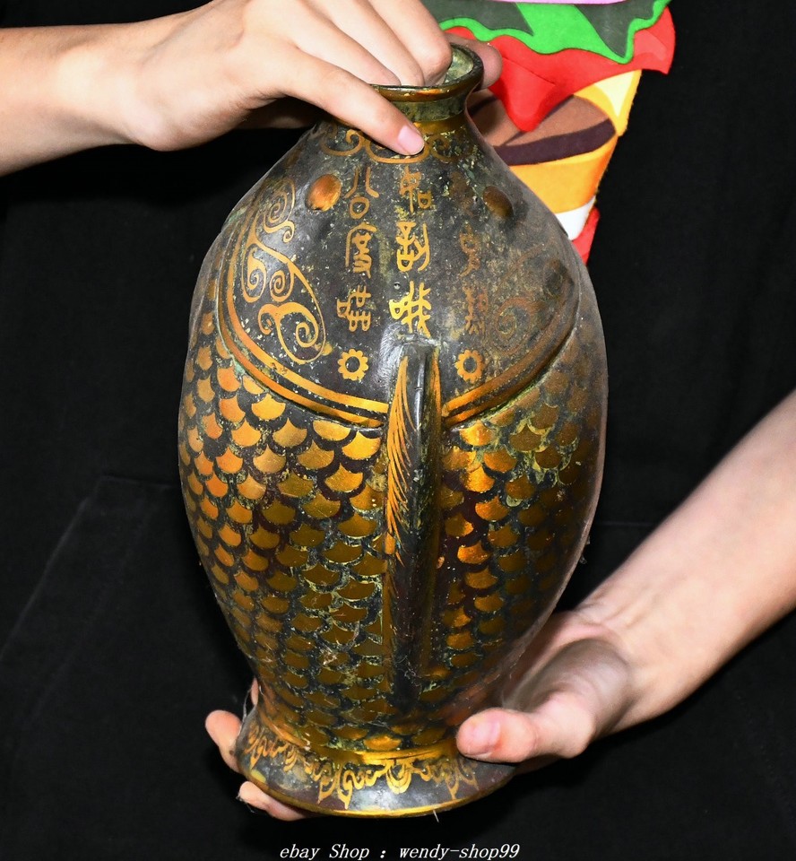 9.8"Old Dynasty Bronze Ware Gilt Word Fish Goldfish Fishs Flower Bottle ...